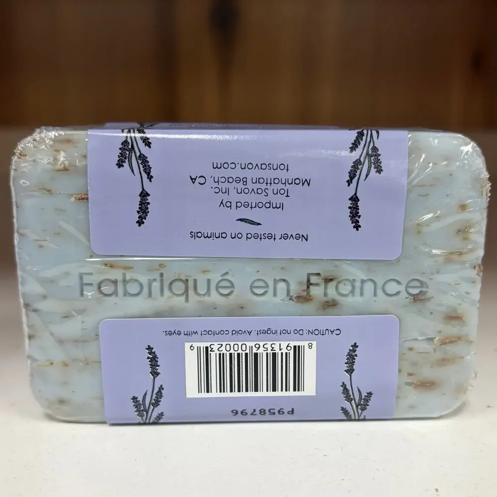Trader Joe'S | Bath & Body | Set Of 2 Trader Joes Lavender Triple ...